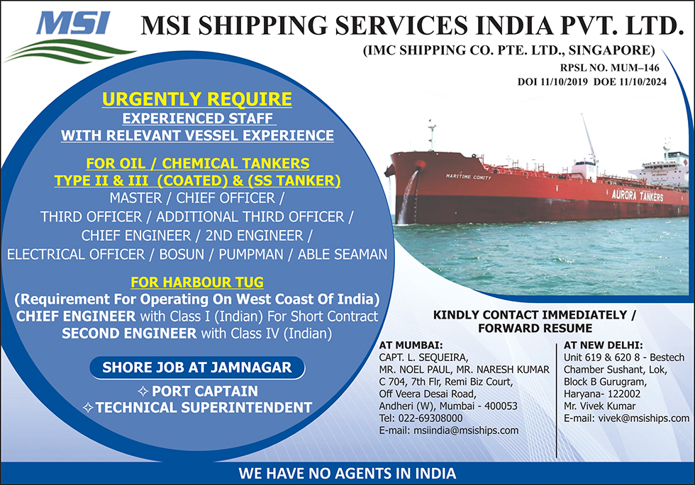 MSI Shipping Services | Seaj | Shore Jobs in Shipping