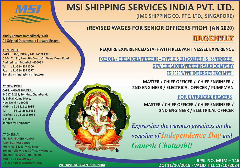MSI Shipping Services | Seaj | Shore Jobs in Shipping