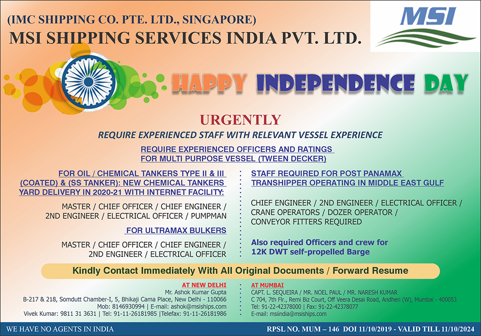 MSI Shipping Services | Seaj | Shore Jobs in Shipping