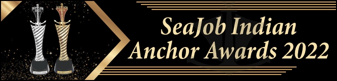 Seajob | Marine Website | Ship Jobs | Sea jobsite | Sea Job Hunt